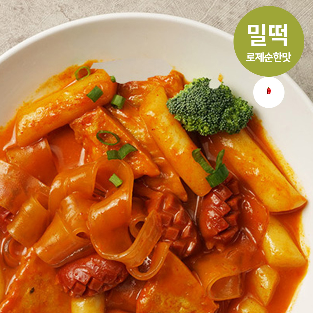 셀러해 : 셀러들의 바다